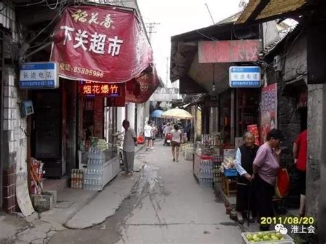 淮安街巷 下关大街 老淮安