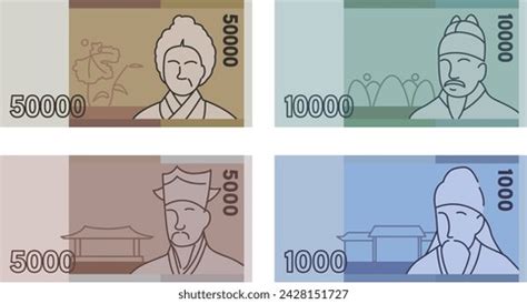 Illustration Korean Banknotes Paper Money Stock Vector Royalty Free