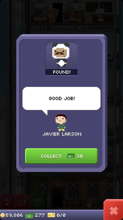 Do You Get More Bux For The Scavenger Hunt Requests When Your Tower