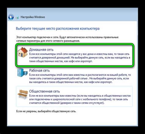 Видео как установить виндовс 7 с флешки Как установить Windows 7 с флешки