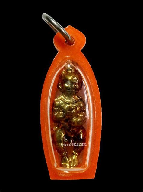 กุมารทองหลวงพ่อกวย วัดโฆสิตาราม ชัยนาท ปี2521 Ennxo