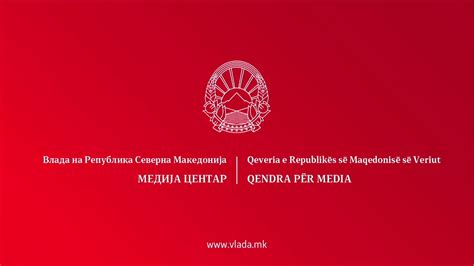 ЗПВРСМ Битиќи и ДТИРЗ Деспотовски потпишување договор со компанијата Ипротекс Youtube