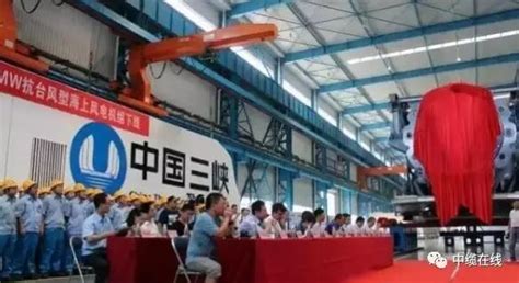 【聚焦】东方风电首台改进型5mw抗台风型海上风机正式下线