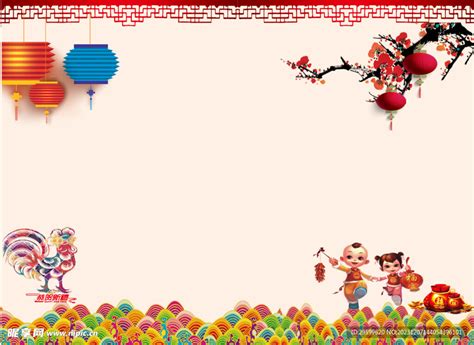 中国风背景 设计图广告设计广告设计设计图库昵图网