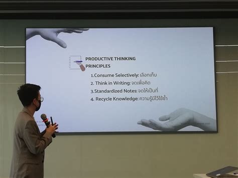 ทำงานไม่มีเวลา แล้วจะทำ Content ยังไงให้ปัง โดยคุณอิง ดาริน