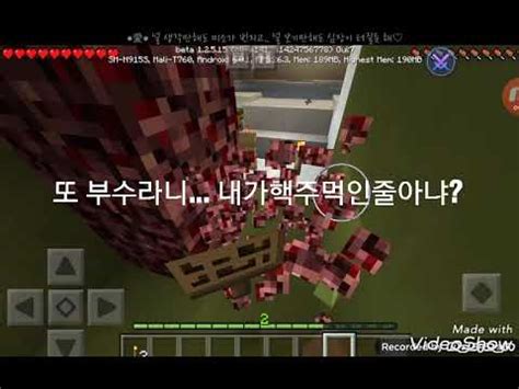 By Youtube