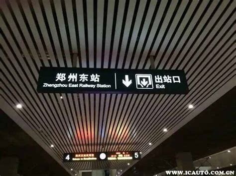 郑州东站换乘通道图商丘站内换乘示意图深圳北站换乘通道图大山谷图库