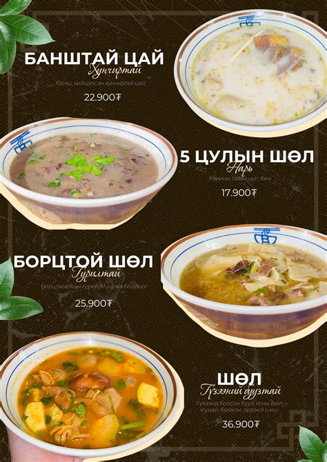 ХөХ ҮҮР айрагandзоог Added A New Photo ХөХ ҮҮР айрагandзоог