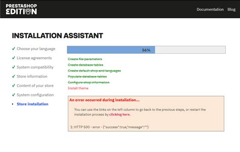 1 500 Error {success True Message } 1st Installation Installing Prestashop