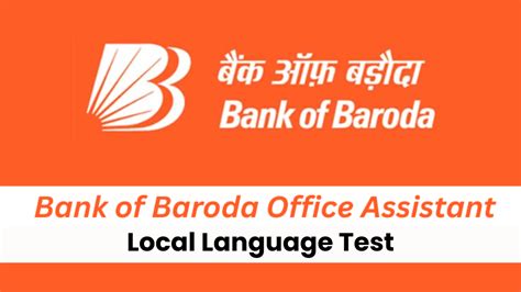 Prepare For Bob Office Assistant Local Language Test