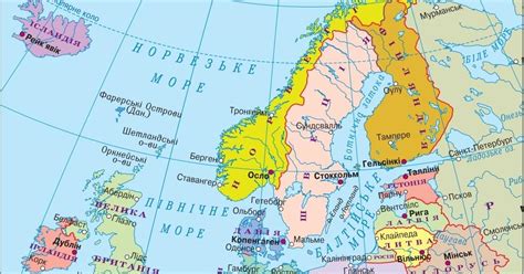 Країни Північної Європи Тест на 8 запитань ЯПС