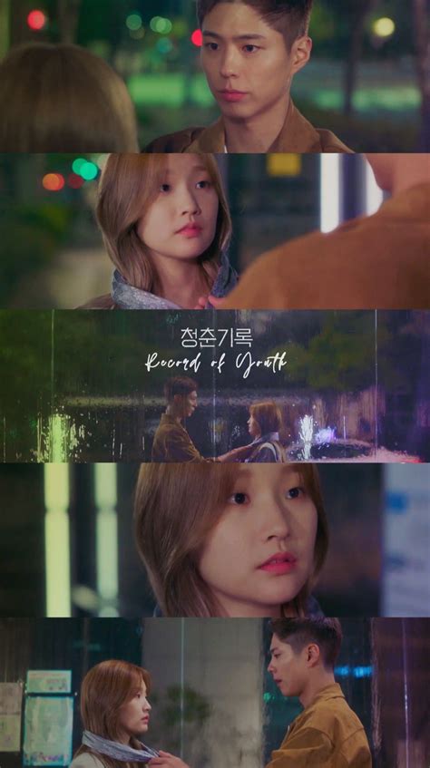 Park Bo Gum And Park So Dam Record Of Youth