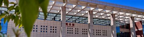 谢增毅教授出任社科大法学院副院长 中国社会科学院大学法学院