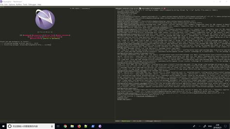 Emacs 261 关于 子龙山人 的 Spacemacs 配置 Spacemacs Emacs China