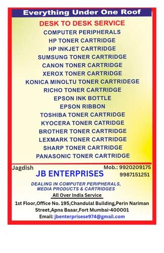 Hpp Cf237a Black Original Laserjet Toner Cartridge 700 Pages At ₹ 8500 In Mumbai