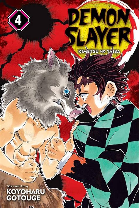 Demon Slayer Vol 4 Reprinted ანიმე შოპინგი