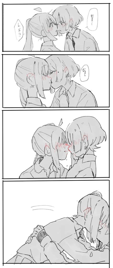 Sui Sei 643 Danbooru