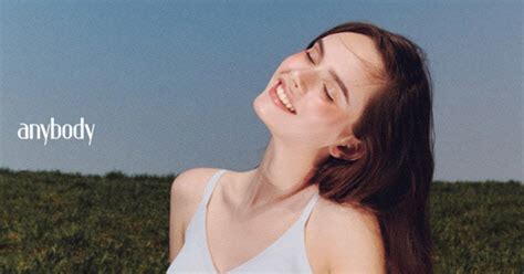 이랜드 애니바디 냉감 소재 브라 출시