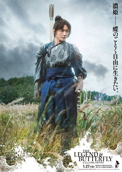 스압 국내 개봉예정 일본영화들 5편 영화 Tv 에펨코리아