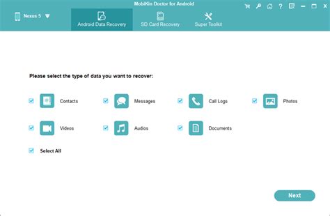 Android Recycle Bin Where Are Android Deleted Files Stored
