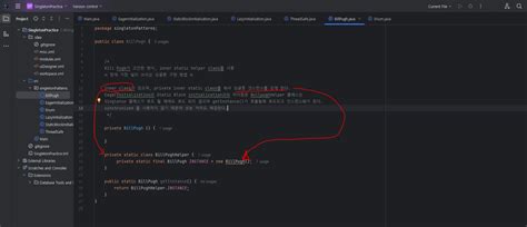 Cs Study Singleton Pattern