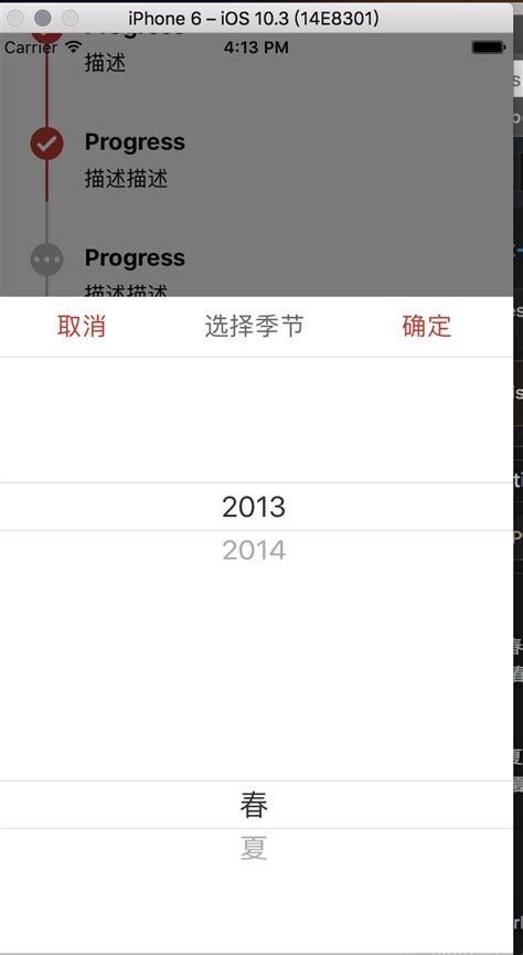 picker native 布局出错 Issue ant design ant design mobile GitHub