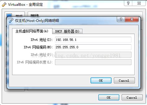 Virtualbox Centos 7 Virtual Machine Setting Static Ip Address Of Host