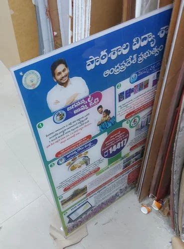 Acrylic Promotional Display Stand At ₹ 900piece Acrylic Display