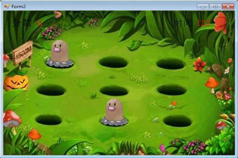 打地鼠游戏规则