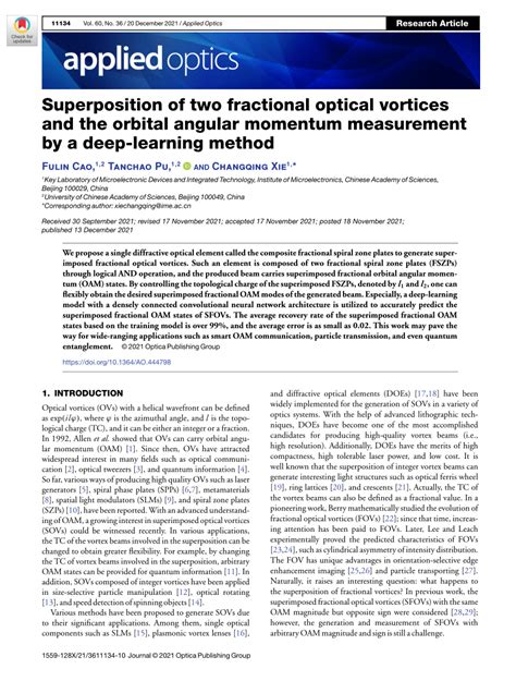 Superposition Of Two Fractional Optical Vortices And The Orbital Angular Momentum Measurement By