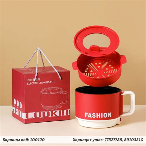 Амин 🍜 Мини тогоо 🥘 🤩 Ердөө 29 000₮ 🍜 600w хүчин чадалтай Жигнүүртэй 🍜 1 2л багтаамжтай нэг