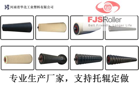 Hdpe Rollershdpe Conveyor Rollerspolymer Rollersconveyor Rollers