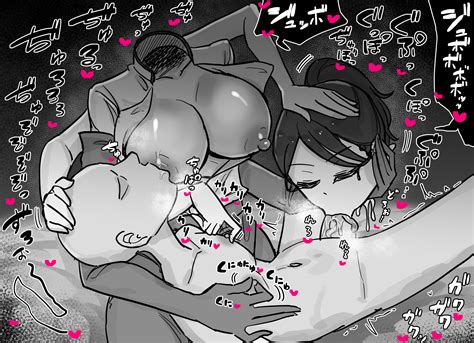 Rule 34 1boy1girl 1girls Black Gloves Black Hair Chainsaw Man Chef