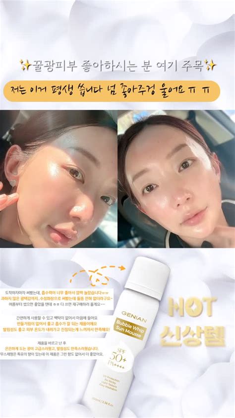 콩필라테스 Pilates 그냥하는거 보다 자세를 바로 잡고 해야 내가 딱 원하는 부위에 제대로 운동 시킬 수 있어여🔥🔥