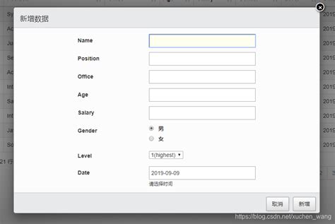 Jquery Datatables Editor进行增删改查操作二select Style Os Csdn博客