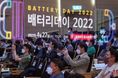배터리의 모든 것 전자신문 배터리데이 18일 개최 전자신문
