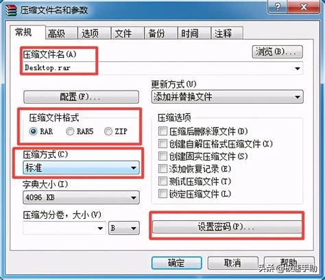 Linux Ubuntu命令大全，轻松掌握！ Linux命令大全 手册