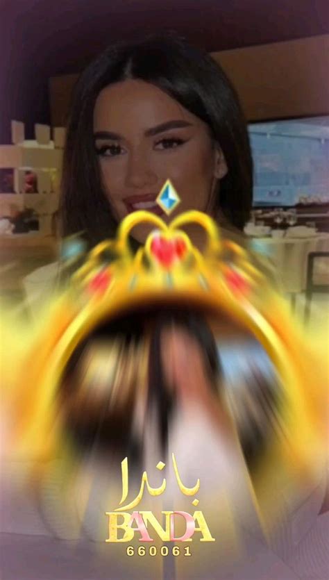 هدية تخصيص مشاهير بندا 🇪🇬