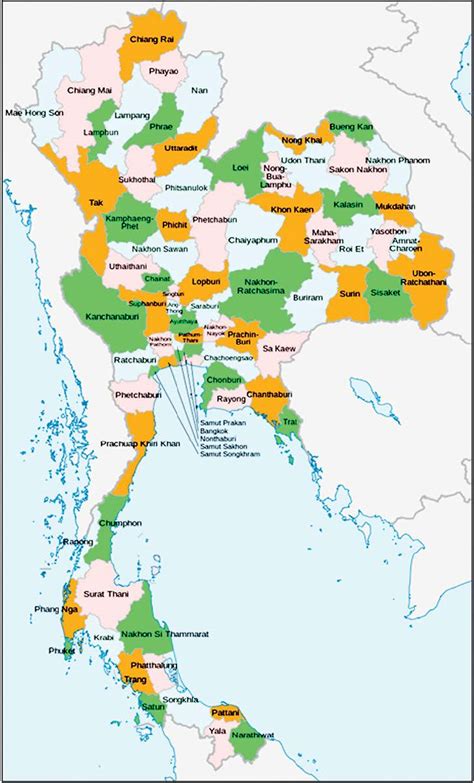 မြန်မာနိုင်ငံနှင့် နယ်နိမိတ်ချင်းဆက်စပ်လျက်ရှိသည့် ထိုင်းနိုင်ငံအတွင်းရ