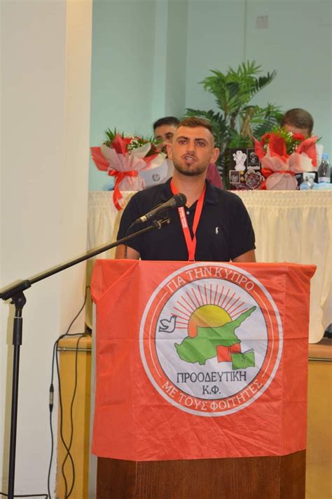 Ανδρέας Μαυρογιάννης Andreas Mavroyiannis Με αφορμή την απαράδεκτη λογοκρισία της παιδικής