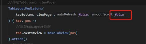 Android Viewpager2tablayout、滑动效果相关问题！tablayoutmediator Attached Before Viewpager2 Has A Csdn博客