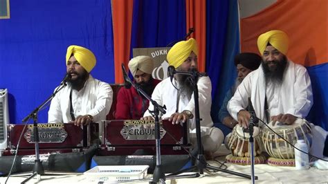 Mil Mere Preetma Jio Bhai Mehtab Singh Ji Jalandhar Wale Gurdwara