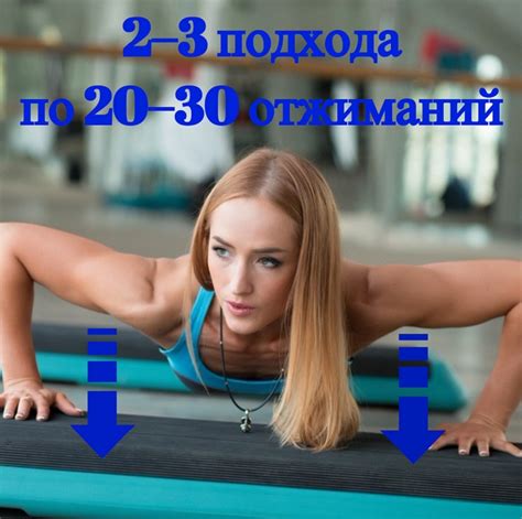 Упражнения для быстрого результата Вот как избавиться от складок на спине и боках Просто и