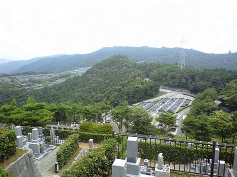 大阪北摂霊園 中山石渠