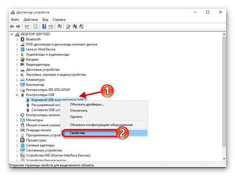 Not Recognized Usb Device Windows 10