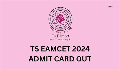 TS EAMCET Admit Card