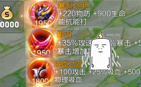 打王者7年花木兰从未如此无语过 肖洋哥 肖洋哥 哔哩哔哩视频