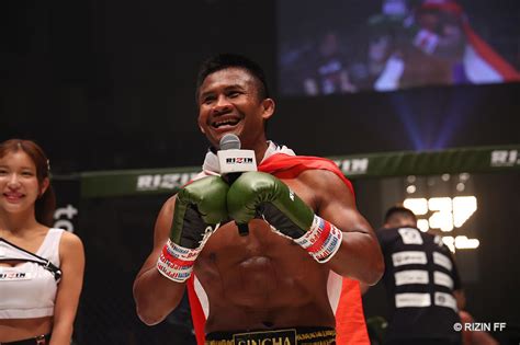 【試合結果】rizin Landmark 9 In Kobe 第3試合／ブアカーオ・バンチャメーク Vs 木村“フィリップ”ミノル