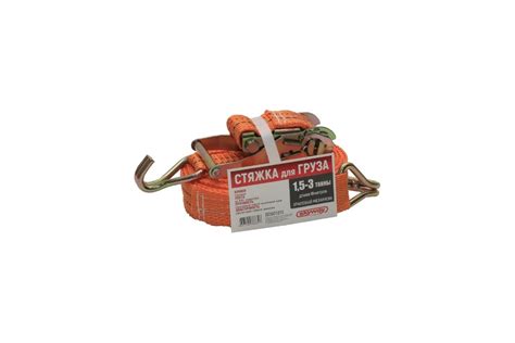 Стяжка груза с храповым механизмом SKYWAY S03601015 - выгодная цена ...