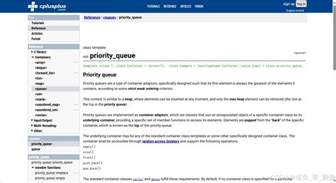 Priorityqueue（优先队列）使用指南priorityqueue Csdn博客